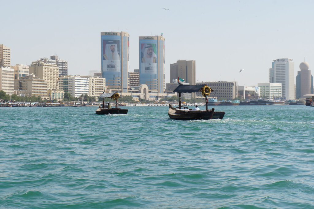 The Deira Twin Towers in Dubai | Dubai Travel Guide